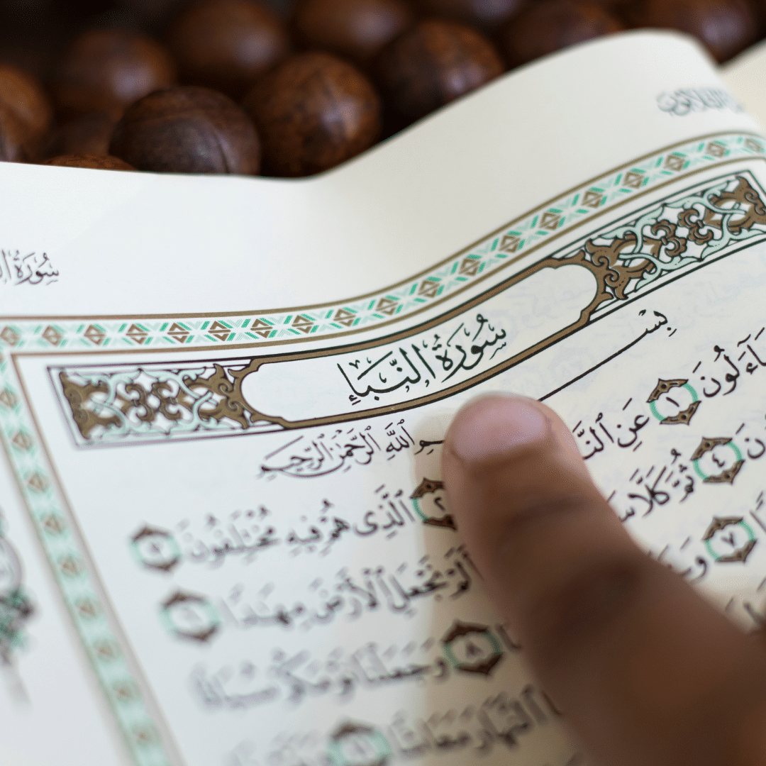 What is Surah In Islam: Definition, Importance, and Significance ...