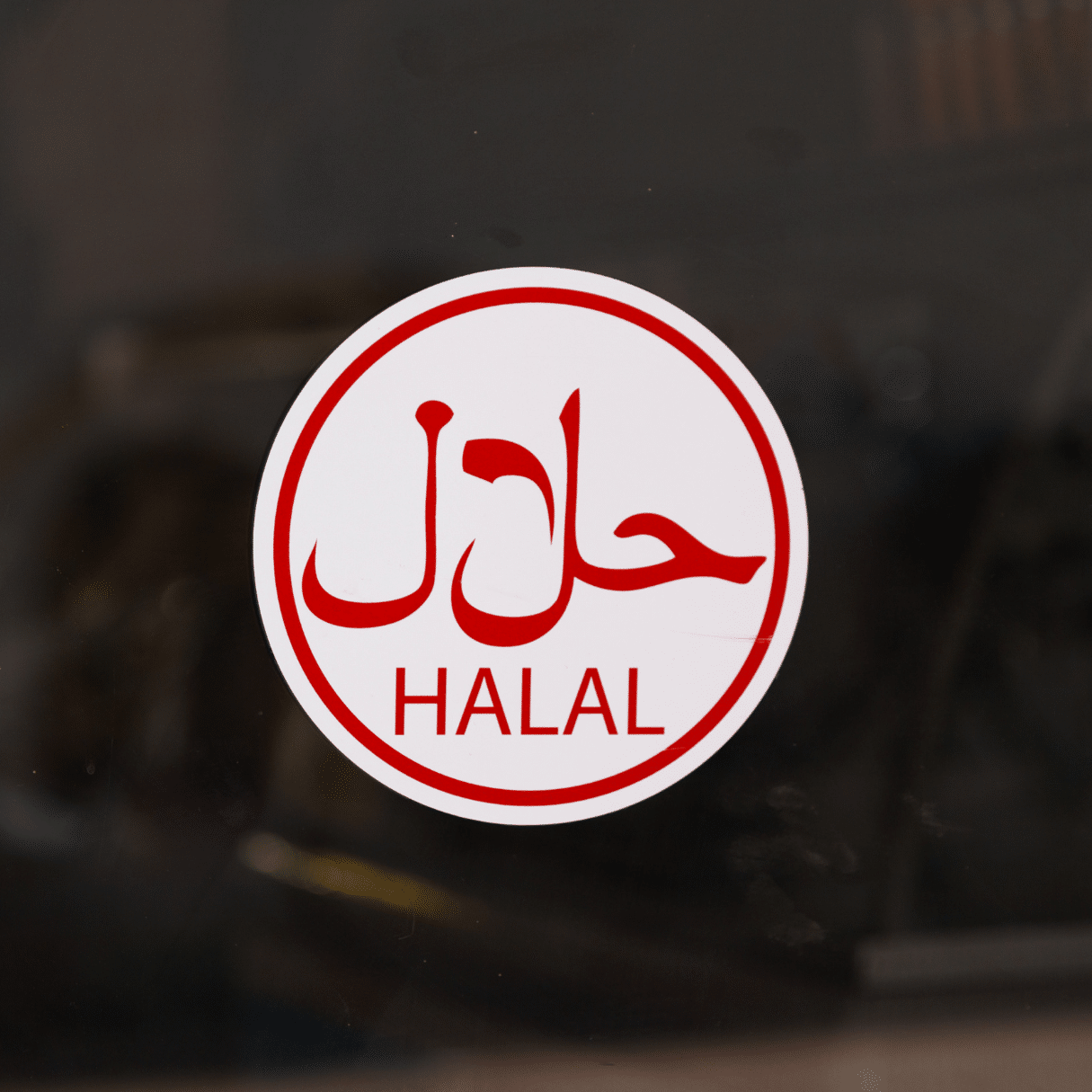 Everything You Need to Know About Approved Muslim Meat - QuranForU ...